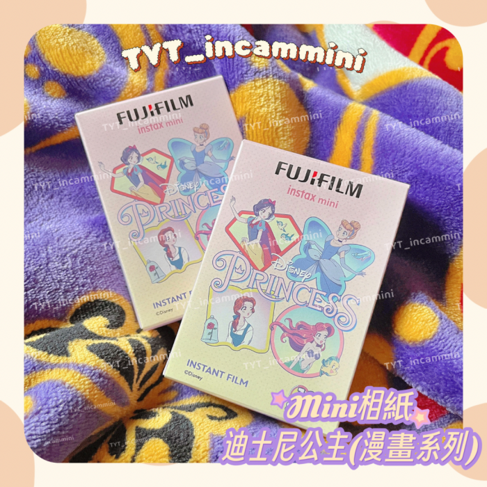 首頁 | 即影即有專門店 TYT_incammini