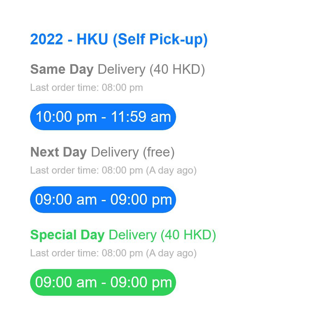 2022 Delivery Schedule | DDD Material Supply