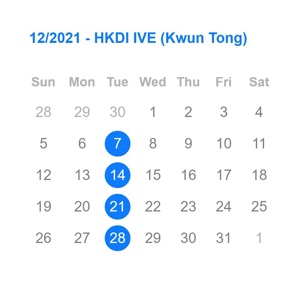 December 2021 Delivery Schedule | DDD Material Supply