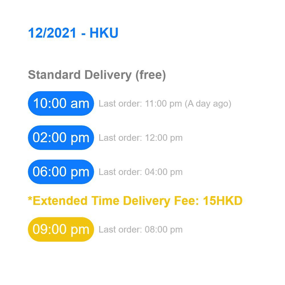 December 2021 Delivery Schedule | DDD Material Supply
