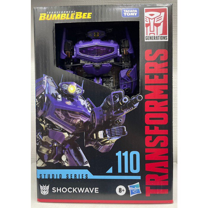 homepage | Freeway Toys