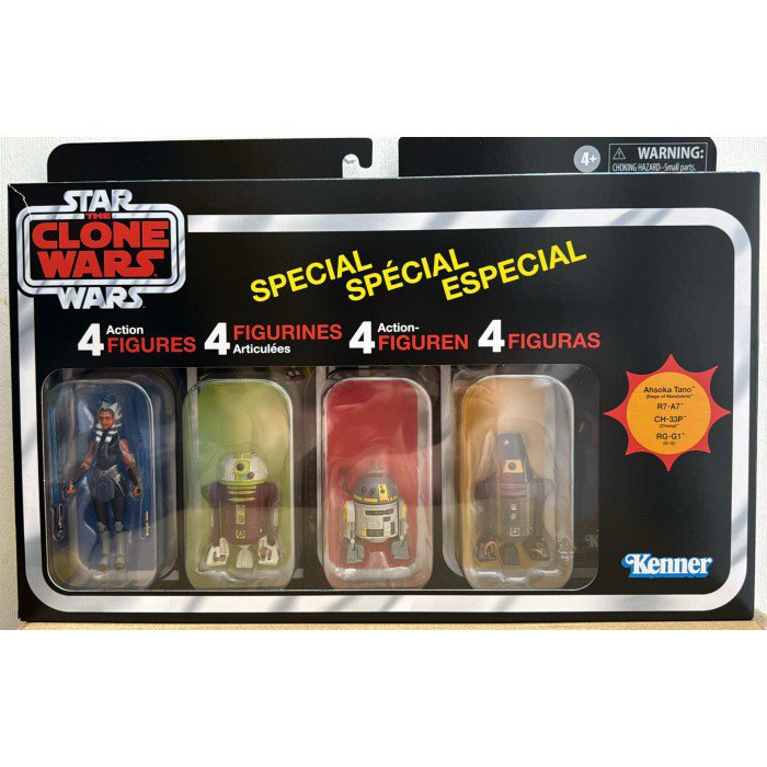 homepage | Freeway Toys