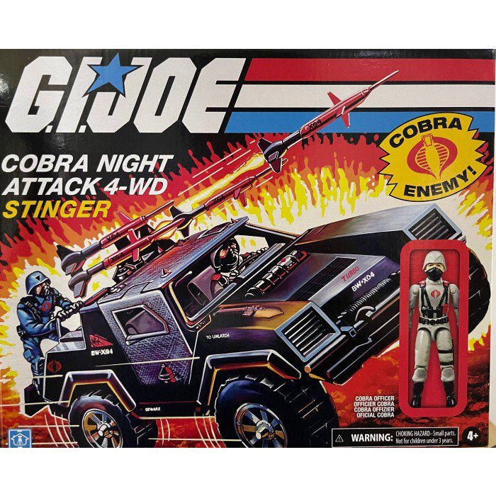 homepage | Freeway Toys