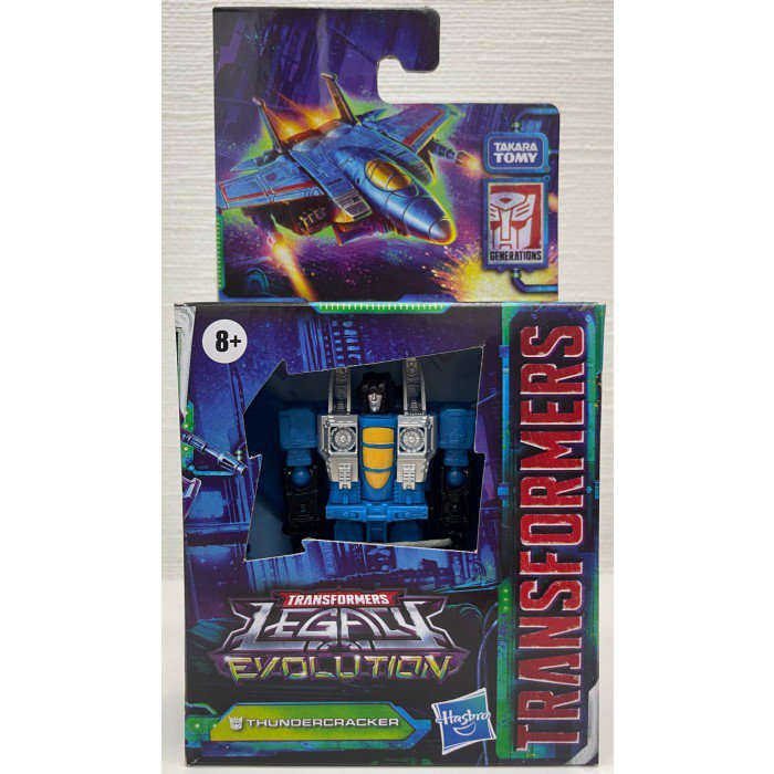 TRANSFORMERS | Freeway Toys