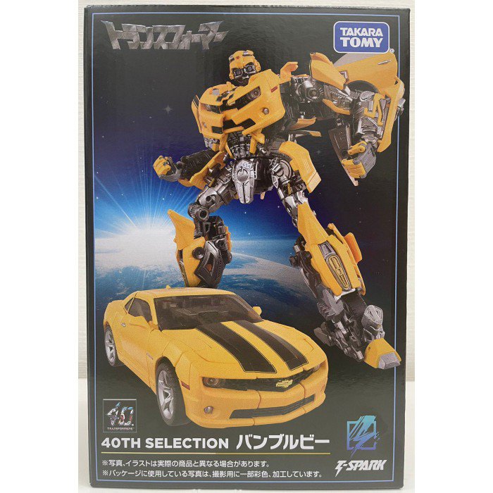 TAKARA TOMY TRANSFORMERS 40TH SELECTION BUMBLEBEE ACTION FIGURE ...