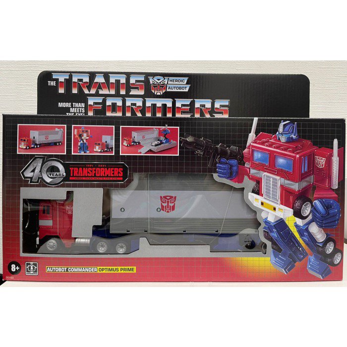 HASBRO TRANSFORMERS 40TH RETRO OPTIMUS PRIME ACTION FIGURE | Freeway Toys