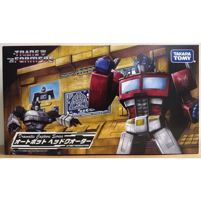 Transformers Headmasters Transformers Dramatic Capture Series Autobot ...
