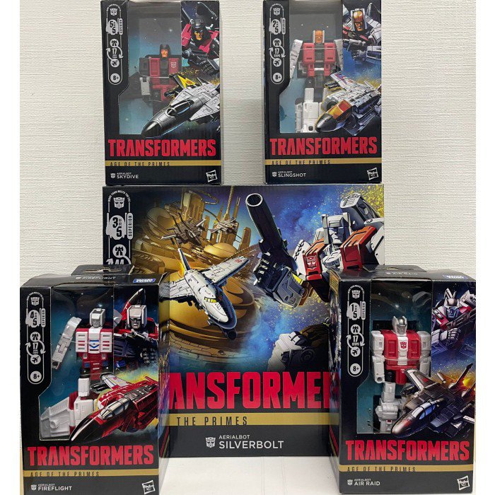 HASBRO TRANSFORMERS AGE OF THE PRIMES AERIALBOT SUPERION SET | Freeway Toys