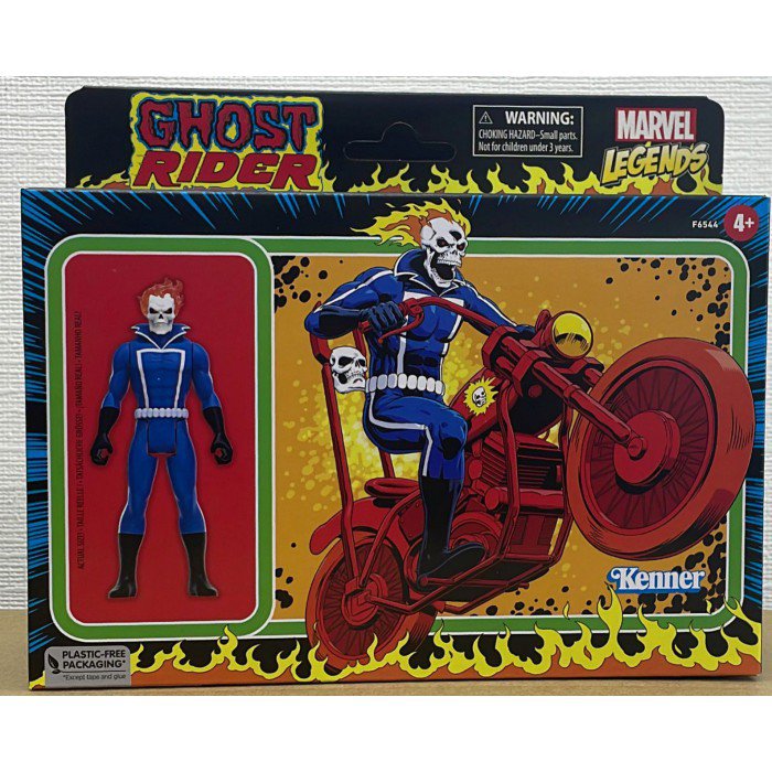 homepage | Freeway Toys