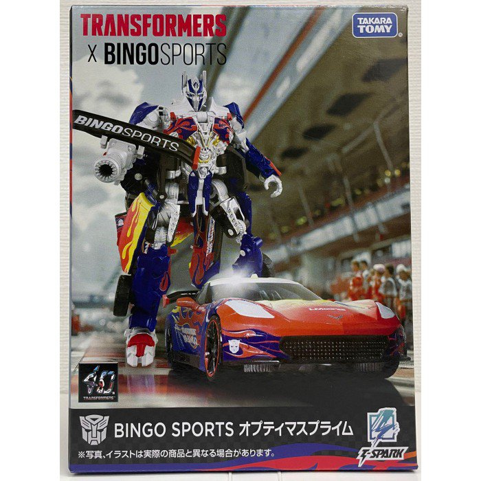 TAKARA TOMY TRANSFORMERS X BINGO SPORTS OPTIMUS PRIME | Freeway Toys