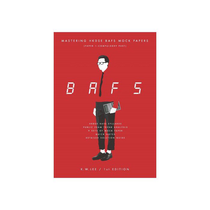企業、會計與財務概論 BAFS | Goodread Publishing 優閱出版