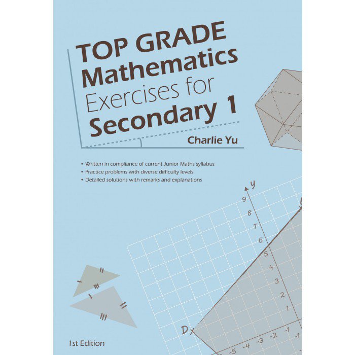 數學 Mathematics | Goodread Publishing 優閱出版